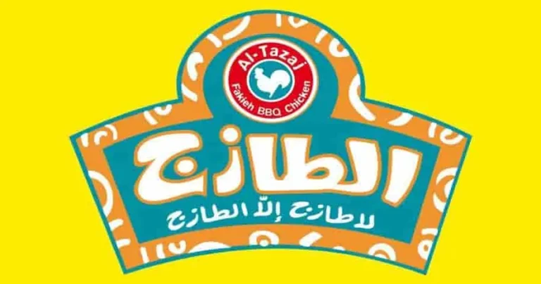 منيو جان برجر مطعم قائمة أسعار رقم الجديدة السعودية Jan Burger Menu 2025